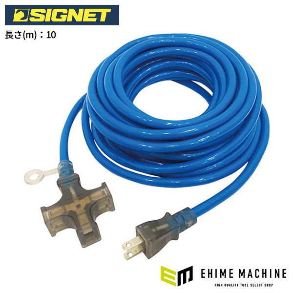 柔軟で使いやすいVCTケーブルです。屋内用。【仕様】口数：3対応(W)：1500長さ(m)：10電線仕様：VCT電線太さ(mm)：1.25芯数：2定格：125V 15A素材：PVCカラー：青パッケージサイズ(mm)：約W230×D270×H...