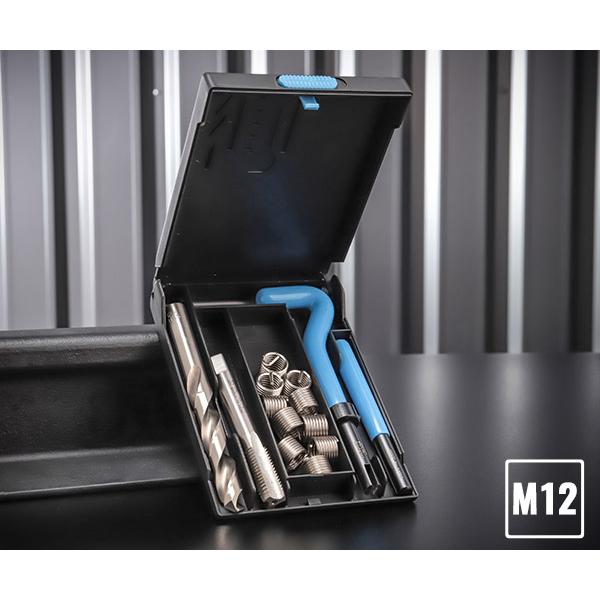 挿入工具や折り取り工具も入ったキット高強度で、温度や腐食に強いステンレスインサートコイルインサートコイルに変えることで強度が増し呼び径も以前と変わりませんインサートコイルの広がる力でネジ内で保持しますアルミ、銅、樹脂等の軟質材用【仕様】ネジ...