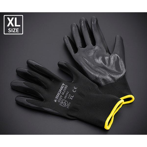 通気性抜群のCOZY(快適)グローブ。手のひら側に、ニトリルゴムをコーティングした手袋です。ニトリルゴムは耐油性、耐摩耗にも優れています。薄手で手にフィットし、細かな作業にも適しています。背抜きで通気性にも優れています。梱包、運搬、土木、建...