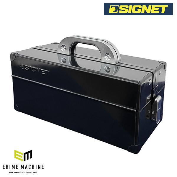 収納したものがひとめでわかる両開きタイプです。整理しやすい、移動式の仕切り板付きです。にぎりやすく、しっかりとしたハンドルです。厚板で耐久性に優れています。柔軟性のあるバネ鋼を採用しています。耐久性を高めるコーナー金具を装備しています。ツー...