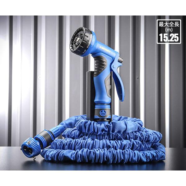 ・通水で最大3倍に伸長、使用後は水抜きで元の長さへ・非常に軽量で携帯性・取り回しに優れる・ノズル10種切替（アングル／コーン／フル／ミスト／ソーカー／センター／フラット／ジェット／シャワー／バーチカル）・トリガーロックで継続散水が可能・収納...