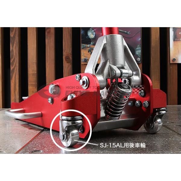 信頼の油圧機器メーカー！「MASADA」製アルミジャッキ【SJ-15AL】用の、交換パーツ（後車輪）です。※1台分(2個)ご入用の際には、数量2にてご注文下さい。■型式：SJ-15AL-002■メーカー：MASADA（マサダ製作所）■入り数...