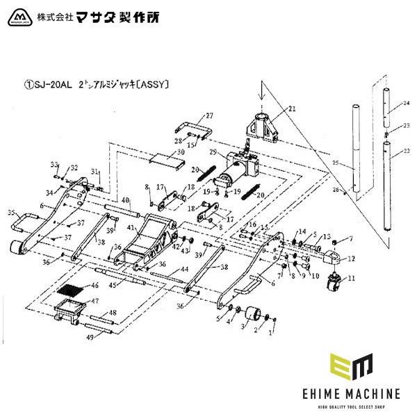 ※商品代引・日時指定はご利用頂けません。※ご入金いただいた時点での商品手配となります。※商品のキャンセル・返品は受付出来ません。上記にてご注文いただいた場合、キャンセルさせていただく場合がございますので、予めご了承ください。その場合のキャン...