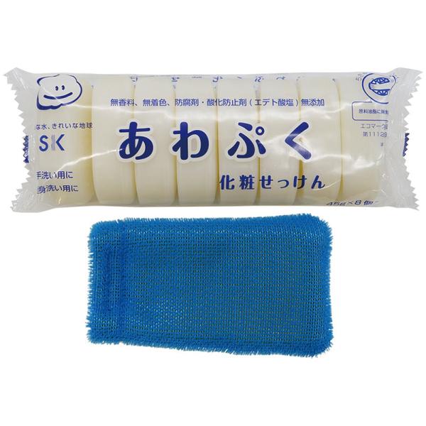 毎日の作業でこびり付く、なかなか落ちない油・塗料汚れなどがこれで解決！  「トレピカ 手洗いブラシ」と「あわぷく 化粧石けん」セット！ トレピカ手洗いブラシ1個と、あわぷく化粧せっけん8個のセット品になります。  トレピカ手洗いブラシは袋状...