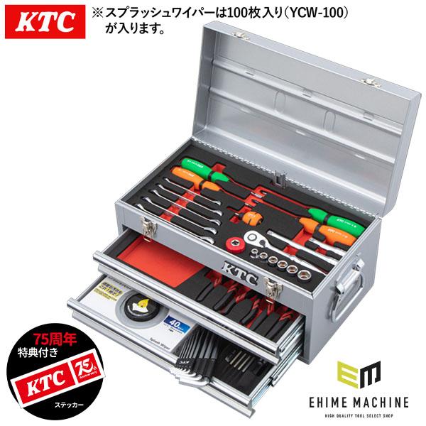 プロに選ばれ続ける高品質な工具をご家庭に。厳選の入組内容です。 （特長）DIYなどに便利な工具を厳選したエントリーモデルコンパクトで場所をとらないSKX0102のケースを採用 ・モデル：DIY用、エントリーモデル ・タイプ：持ち運び ・家庭...