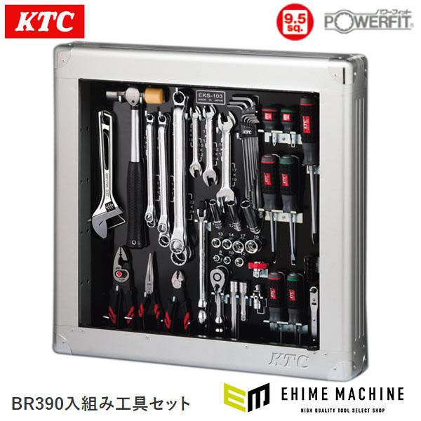 薄型収納メタルケース EKS-103を採用した工具セットです。スライドシャッター(施錠可能)により大切な工具を守ります。ケースに製品の影絵を施し、工具の管理にも便利です。自立使用可能にするデスクトップスタンド EKS-301も設定しています。