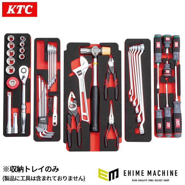 12.7sq.工具セット(両開きメタルケースタイプ)SK45221WZ, SK45221WZR, SK45221WZGBK および12.7sq.工具セット(両開きプラハードケースタイプ) SK45221P の補給部品です。両開きメタルケース...