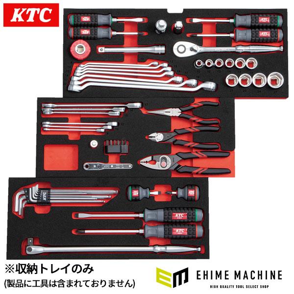 12.7sq.工具セット(チェストタイプ)SK46021X, SK46021XS, SK46021XBK, SK146021XY, SK46021XP, SK46021XGY, SK46021XNV の補給部品です。チェスト(3段3引出し)...
