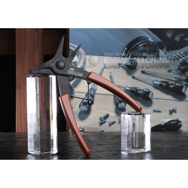 ネコポス発送の場合※お届け日時指定はご利用頂けません※代金引換でのご利用は頂けません※ただし通常品(ネコポス対象外の商品)と買い合わせた場合は、上記の限りではございません軸・穴兼用タイプのKTCスナップリングプライヤーです。開閉はバネ付きで...