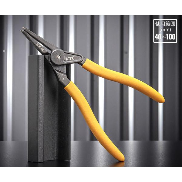 大径スナップリングの着脱作業を安全・快適に！軸用のスナップリングの脱着に。強靭な先端と40mmから100mmまでの幅広い適用径へ対応。先端径2.3mm で、分厚く固いスナップリングへも対応可能となりました。プライヤーの可動部にスプリングを組...