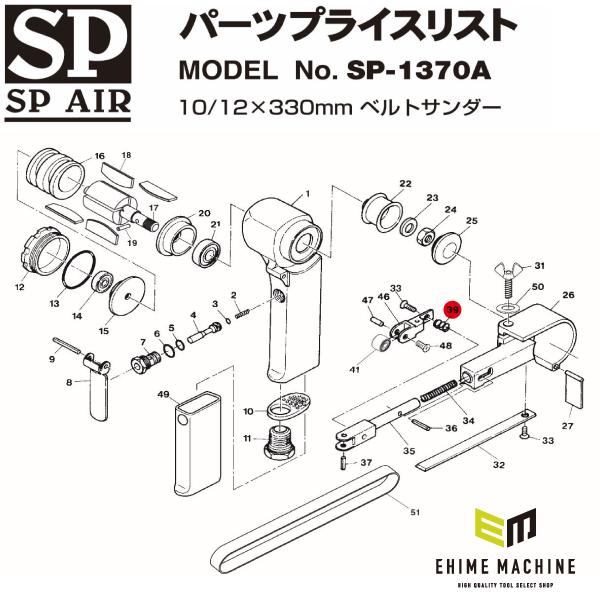 ※商品代引・日時指定はご利用頂けません。※ご入金いただいた時点での商品手配となります。※商品のキャンセル・返品は受付出来ません。上記にてご注文いただいた場合、キャンセルさせていただく場合がございますので、予めご了承ください。その場合のキャン...