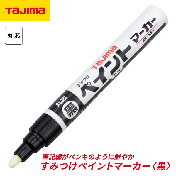 ネコポス発送の場合※お届け日時指定はご利用頂けません※代金引換でのご利用は頂けません※ただし通常品(ネコポス対象外の商品)と買い合わせた場合は、上記の限りではございません※写真は代表画像になります。実際の商品とは異なる場合がございます。仕様...