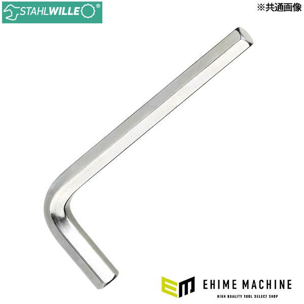 大径六角をしっかり回すための、頼れる17mm。スタビレー 10760CV-17 は、クロームバナジウム鋼製のスタンダード六角棒レンチ。17mmサイズは締め付けトルクが大きくなりやすい領域だからこそ、剛性と耐久性が重要です。ニッケルメッキ仕上...