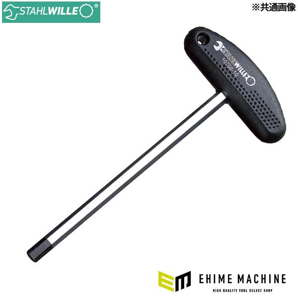 力をかけやすいTハンドルタイプのヘキサゴンレンチです。8mm・軸長200mmで奥まった六角穴付きボルトにも届きやすく、確実なトルク管理に向きます。ブレード部はマット仕上げで扱いやすい仕様です。【特長】・力をかけやすいTハンドルタイプ・ブレー...