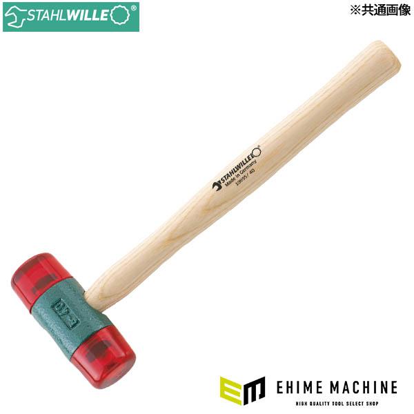 相手を傷つけにくく、しっかり当てたい場面で活躍する「交換ヘッド式」プラスチックハンマーです。組立や位置合わせの打撃作業では、金属ハンマーだと打痕が残る ~ 仕上がりに影響することがあります。本品は耐衝撃性に優れたセルロースアセテート製ヘッド...