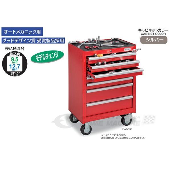 メーカー直送品のため※商品代引き不可※日時指定不可※買い合わせ不可上記条件でのご注文はキャンセルさせていただく場合がございます。その際、キャンペーンポイント・クーポンの補填などはできかねます。※キャンセル、返品不可ご注文の流れ・注意事項画像...
