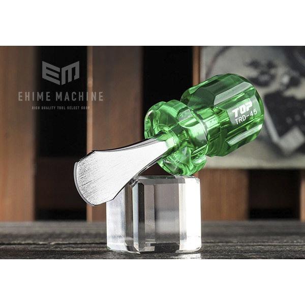 特長：自動車のバッテリー、浄化槽など、コインで回しづらかったねじの締め緩めに最適です。先端がアール付になっています。先端が18ミリと開くアール形状のため、すりわり溝がアール形状の各種ネジをナメずに作業できます。用途：混合栓のストレ-ナ-付逆...