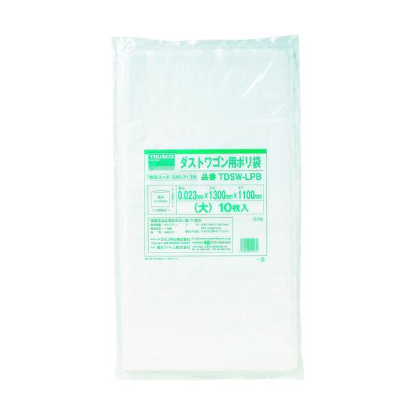 ※写真は代表画像になります。実際の商品とは異なる場合がございます。仕様、商品名、型番をご確認の上、ご購入をお願い致します。※予告無く仕様変更、廃番になることがあります。ご注文後に欠品の場合はご連絡させていただきます。●容量(L)：236●縦...