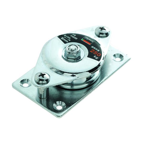 ※写真は代表画像になります。実際の商品とは異なる場合がございます。仕様、商品名、型番をご確認の上、ご購入をお願い致します。※予告無く仕様変更、廃番になることがあります。ご注文後に欠品の場合はご連絡させていただきます。●基本使用荷重(t)：0...