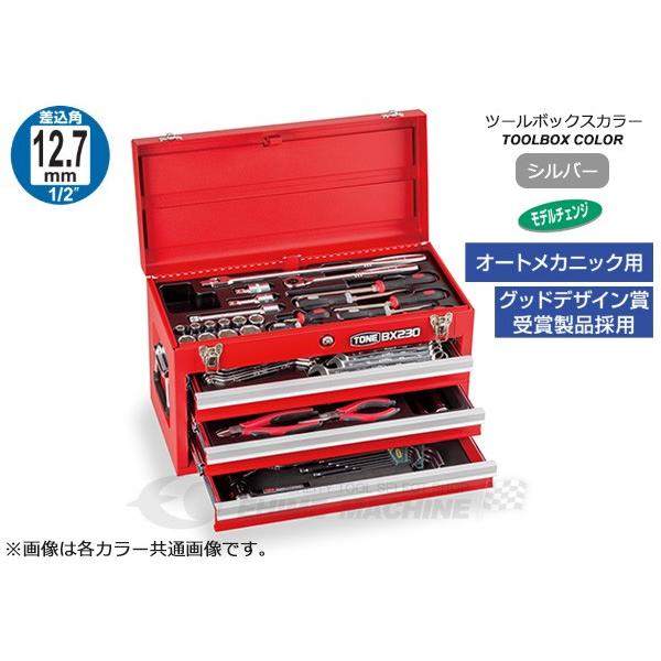 メーカー直送品のため※商品代引き不可※日時指定不可※買い合わせ不可上記条件でのご注文はキャンセルさせていただく場合がございます。その際、キャンペーンポイント・クーポンの補填などはできかねます。※キャンセル、返品不可ご注文の流れ・注意事項画像...