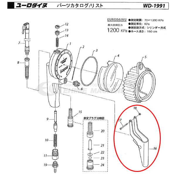※商品代引・日時指定はご利用頂けません。※ご入金いただいた時点での商品手配となります。※商品のキャンセル・返品は受付出来ません。上記にてご注文いただいた場合、キャンセルさせていただく場合がございますので、予めご了承ください。その場合のキャン...