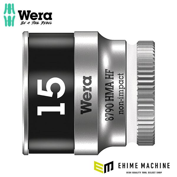 8790 HMA HFシリーズ。手動または電動工具操作用ソケット(非インパクト)。1/4インチのドライブと保持機能を備えたZyklopソケットは、ワークピースに取り組むときにネジを紛失するリスクを軽減し、非常に便利なネジ締めを実現します。サ...