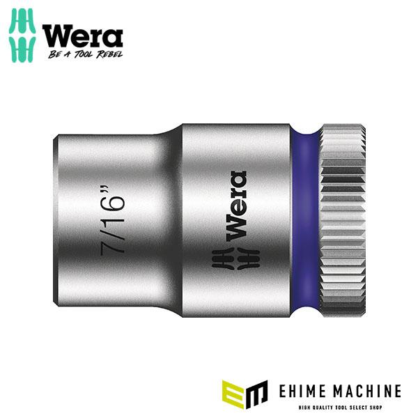 8790 HMBシリーズ。3/8インチZYKLOPソケット。手動および電動工具の操作用(非衝撃)。下端にはローレット加工が施されており、手動用途で使用する際に簡単に掴むことができます。ボールストップ溝を装備。「Take it easy」ツー...