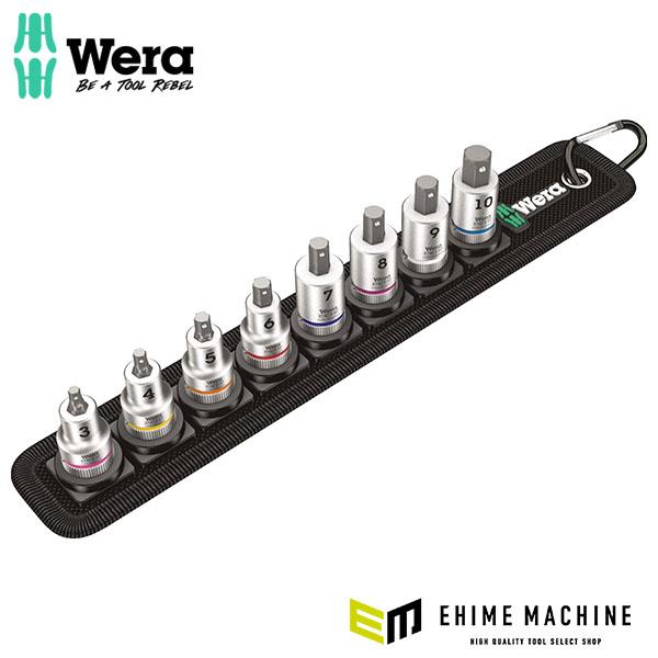 B 2 サイクロップシリーズ。堅牢なテキスタイルベルトで、9個のナットと最も狭いスペースでもナット取り外しツールを備えています。スムーズな回転機構により、ナットを確実に保持し、簡単に取り外すことができます。サイズに応じて色分けされた「Tak...