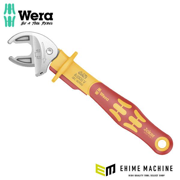 6004 Joker 電気工事用絶縁 L 自動調整モンキーラチェットレンチ。承認された電圧1,000Vで安全に作業できるよう、10,000VでIEC 60900に従って個別にテストされたツール。調整可能なVDEスパナは、指定された寸法範囲(...