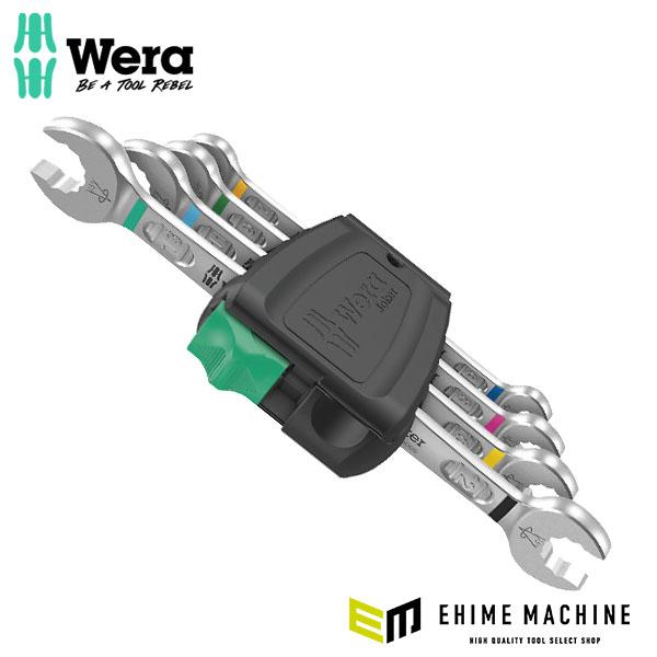 6005 ジョーカー 4 セット 1。ツールバッグに省スペースで収納できる新しいクリップのジョーカーオープンエンドレンチセット。狭い設置スペースに特に適しています。特殊なジョー形状により、ツールの応用可能性が広がります。ジョーの小さな戻り角...