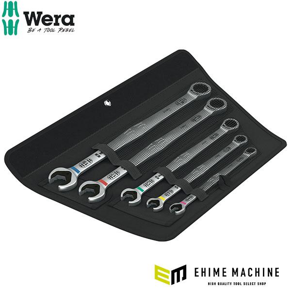 「落とさない・滑らない・狭い場所でも止まらない」Jokerなら、レンチ作業のストレスを一気に減らせます。【仕様】メーカー：Wera(ヴェラ/ベラ)メーカー品番：020380Wera品番：05020380001JAN：401328823337...