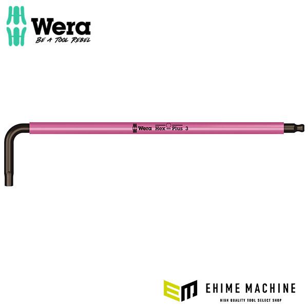 950 SPKL HFシリーズ。高品質のマルチカラーL型レンチ。保持機能付き。ヘックスプラスは、リセス(ネジの窪み)と点ではなく面で接触するよう造られ、その接触面も広く設計されており、力を加えたときに分散して伝達されるのでリセス(ネジの窪み...