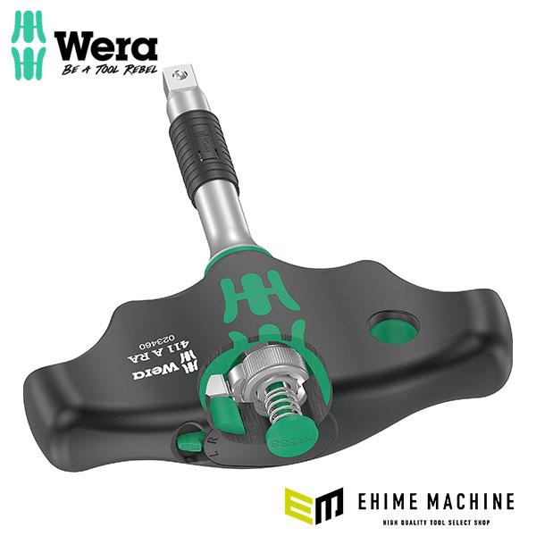 411 A RA T型ハンドルアダプタードライバー。細かい歯を備えた一体型ラチェットにより、迅速かつ安全な作業が保証されます。逆転レバーで時計回り/反時計回りの方向転換が快適に行えます。ハンドルに安全に埋め込まれたラチェット機構により快適な...