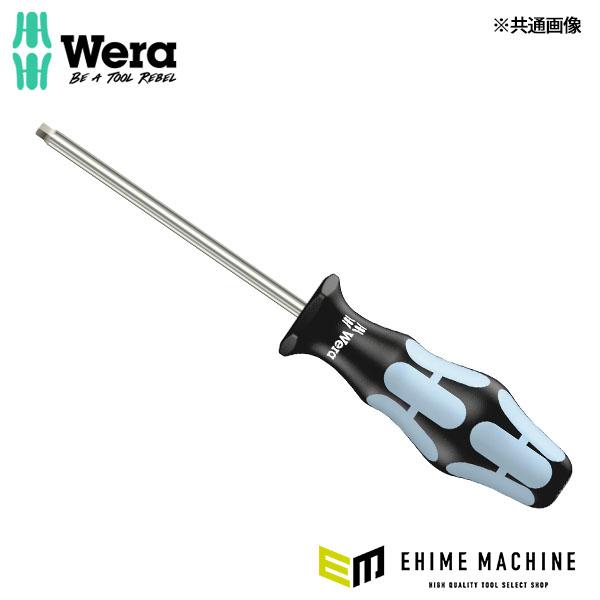 3368 ステンレス四角ドライバー。ステンレススチール製の高品質クラフトフォームトルクスドライバー。Weraのステンレス工具は真空氷硬化されており、ネジ接続に必要な硬度と強度を備えているので、産業用途にも気兼ねなくご使用いただけます。迅速か...