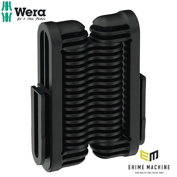 Wera「Tool-Check Modular」同士をフレキシブルに繋ぐ専用ヒンジ。2つのモジュールを可動連結し、展開・折りたたみをスムーズに。現場ごとの持ち運びやレイアウト変更を素早く行いたい方に最適です。【特長】・フレキシブル接続：2つ...