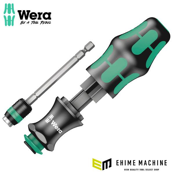 818/4/1シリーズ。DIN ISO 1173-C 6.3 および E 6.3 に準拠した 1/4 インチ六角ヘッドドライブを備えたビット、および Wera 接続シリーズ 1 および 4 に適しています。アンチロール機能付きクラフトフォー...
