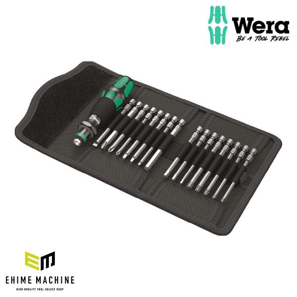 Weraが提案する、持ち運びにも保管にも便利な折りたたみバッグ入りツールセット 「適切なツールが手元にない」を解消する、幅広いサイズがセットになったコンパクトで軽量な手動・電動両用ビット&amp;ハンドル   Rapidaptorクイックチ...