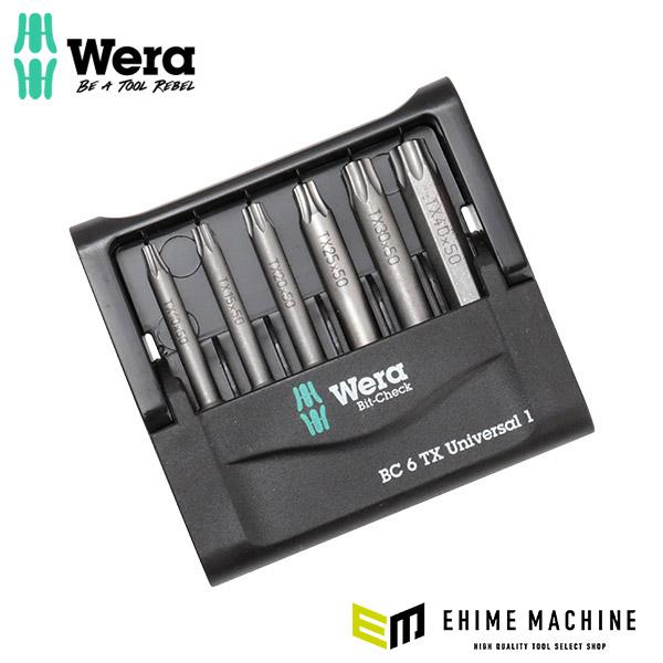 Weraクラウンマークとロゴが施されたビットホルダー ビットチェックにより、必要なツールを視認できます 特に一般用途向けの汎用性の高いタフでハードなZビット  シャツのポケットなどに入れて簡単に持ち運ぶことができ、立置ができるため最小限のス...