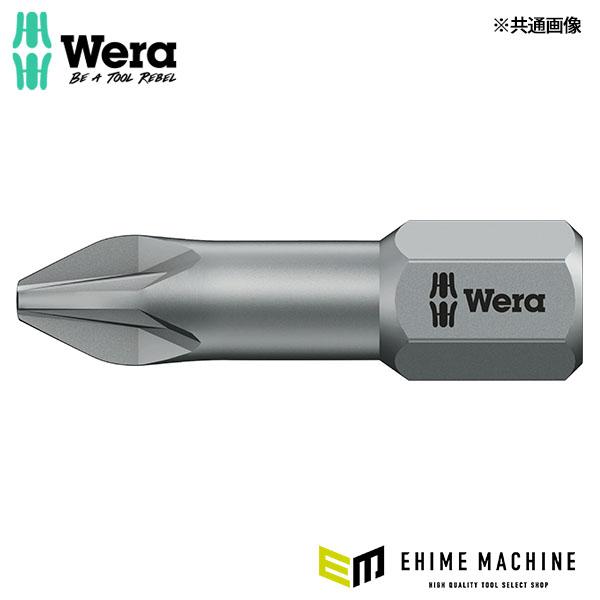 855/1 TZ ポジビット。早期摩耗を防ぐトーションゾーンを備えたポジドライブネジ用ビット。粘度が高く汎用性に優れています。1/4インチ六角形、DIN ISO 1173-D 6.3に準拠したホルダーに適しています。　【仕様】先端サイズ(P...