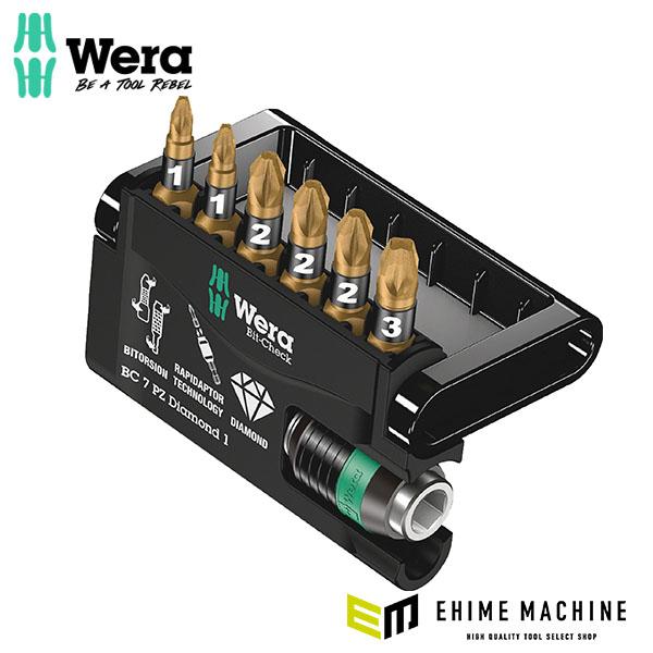 ビットチェック 7 PZ 1 ダイヤモンドポジビットセット。ビット先端には微小なダイヤモンド粒子がコーティングされており、スクリューヘッドに確実にフィットし、必要な接触圧を抑え、スリップのリスクを低減します。トーションゾーンを備えたBiTo...