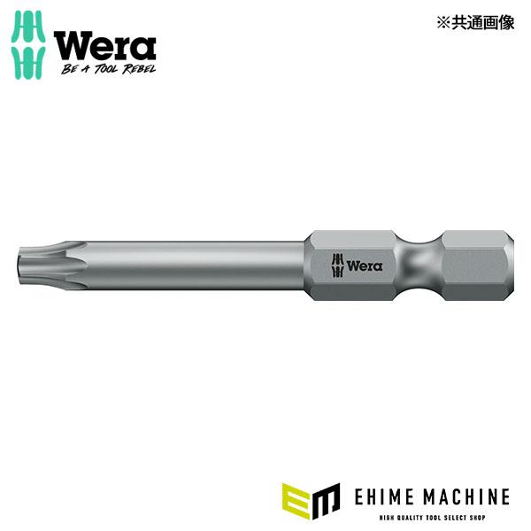 867/4 Zシリーズ。TORX BOソケットネジ用のプレミアムビット。出力側ボア穴付トルクスビット。丈夫で汎用性があり、硬い素材にも強い。1/4インチ六角形で、DIN ISO 1173-F 6.3に準拠したホルダーに適しています。　トルク...