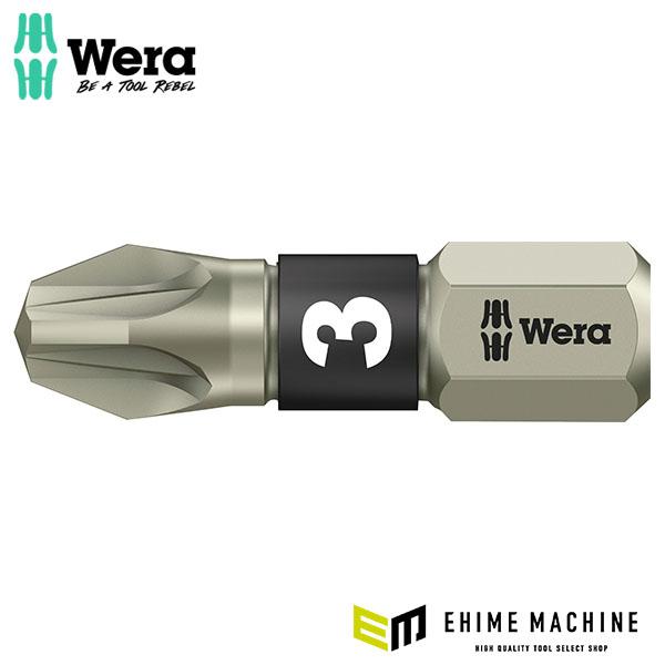 3855/1 TSシリーズ。ステンレス鋼で造られており、もらい錆を限りなく防ぎます。力を加えたときの衝撃をトーションゾーンが吸収することにより、ビット自体の早期摩耗を防ぎ、耐久年数が延びます。一般用途向けの丈夫な仕様になっています。1/4"...