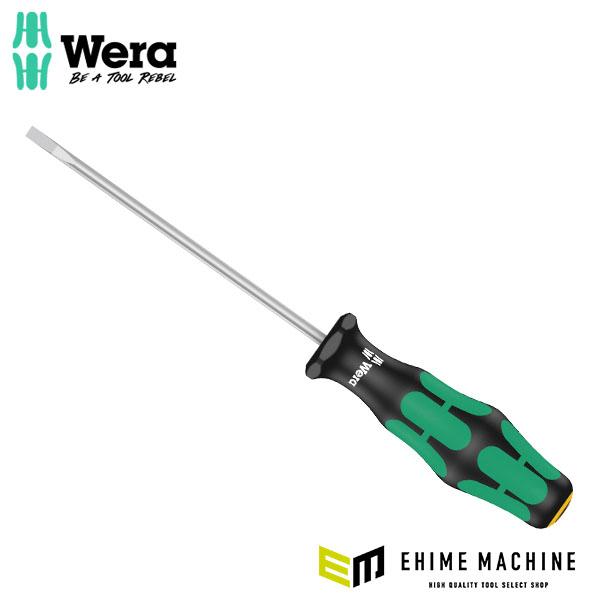 335 レーザーチップマイナスドライバー ヘッダー付き。電気技師用ブレード付きのプレミアムクラフトプラスドライバー。マルチコンポーネントのクラフトプラスハンドルにより、人間工学に基づいた快適なねじ回しが可能になり、水ぶくれやタコが発生しにく...