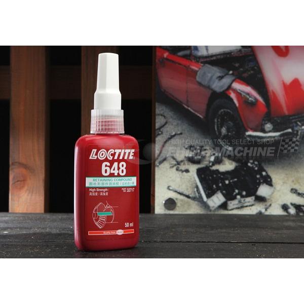 ■型式：YCE-648■メーカー：KTC(京都機械工具株式会社）■耐熱温度:175℃■容量：50ml※こちらの商品は1点の価格です。