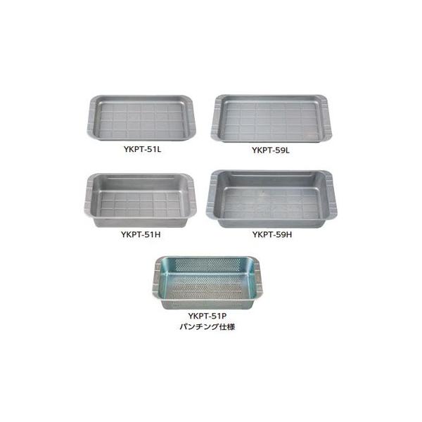 ■型式：YKPT-51H■メーカー：KTC(京都機械工具株式会社）■容量：14L■重量：2.0kg