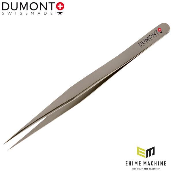 ANTIMAGN（非磁性合金）：耐腐食に優れて80％磁気を帯びない。　短く細い先端。　特に精密な作業に。エレクトロニクス＆インダストリー用。　【仕様】全長(mm)：110先端幅(mm)：0.17先端厚さ(mm)：0.10材質：ANTIMAG...