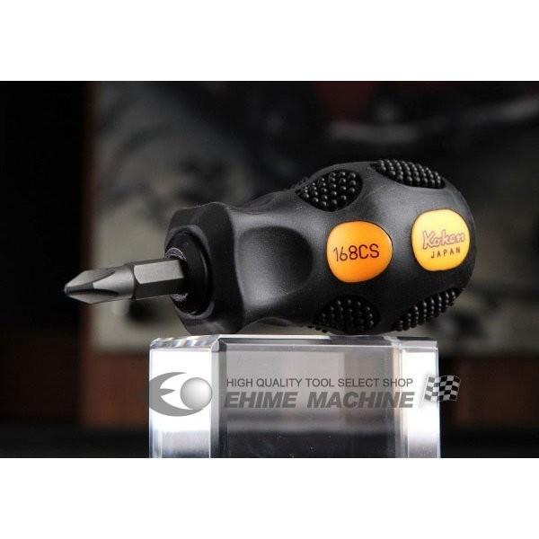 コーケンの差替ドライバーです。ビット部の六角対辺は約6.35mm(1/4)です。コンパクトなスタービー差し替えドライバーです。■型式：168CS-2×6■メーカー：ko-ken（コーケン/山下工業研究所）■全長：86mm■重量：46g