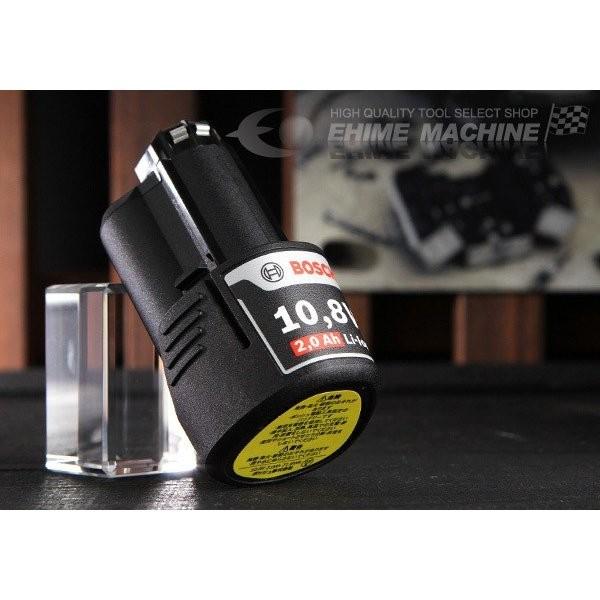 ボッシュプロ用10.8Vバッテリー工具シリーズのバッテリーで、2.0Ahです。1. フレキシブルバッテリーパックシステム・同じ電圧であれば、異なる容量の全てのバッテリーが使用可能！この機能がボッシュプロ用10.8Vバッテリー工具シリーズ本体...