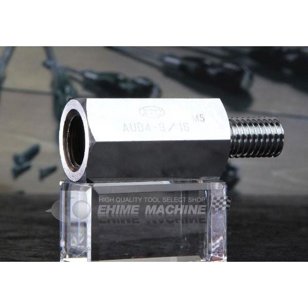 ■型式：AUD4-9/16■メーカー：KTC(京都機械工具株式会社）■全長：75mm■重量：300g