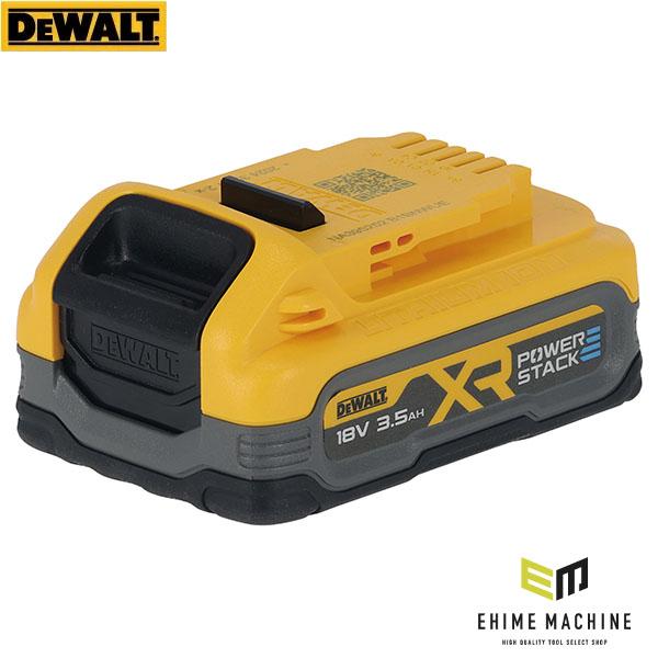 電気抵抗が低いリチウムイオンポーチセルによって、ピーク時での高い電圧&amp;持続的な電流値を実現します。放熱しやすい形状、基盤に直接レーザー溶接された接続部によって、円柱セルより30%温度を低減します。革新的なバッテリーマネジメントシステ...